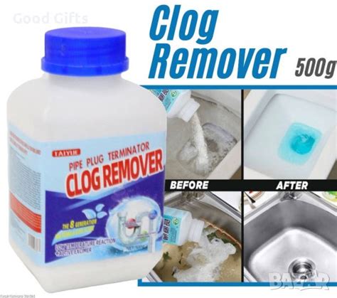 Ефективен препарат за отпушване на канали в Препарати за почистване в гр София Id38174248