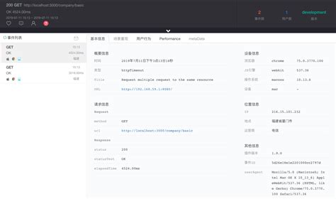 科学网为什么重复的GET请求变慢了 昝涛的博文