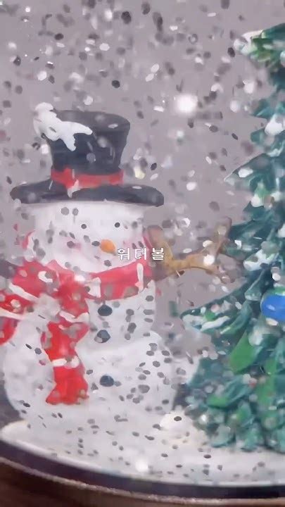 크리스마스 소품 잔뜩인 곳 Christmas 크리스마스마켓 크리스마스트리 크리스마스 크리스마스데이트 셀프인테리어 인테리어소품 모던하우스 인테리어소품추천