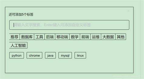 将chrome浏览器背景设置为护眼色（眼睛护航darkreader插件）谷歌浏览器护眼模式插件 Csdn博客