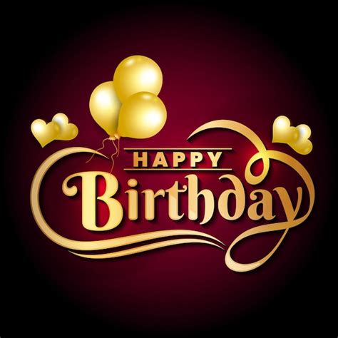 황금 풍선과 심장으로 생일 축하 황금 타이포그래피 텍스트 레터링 프리미엄 벡터