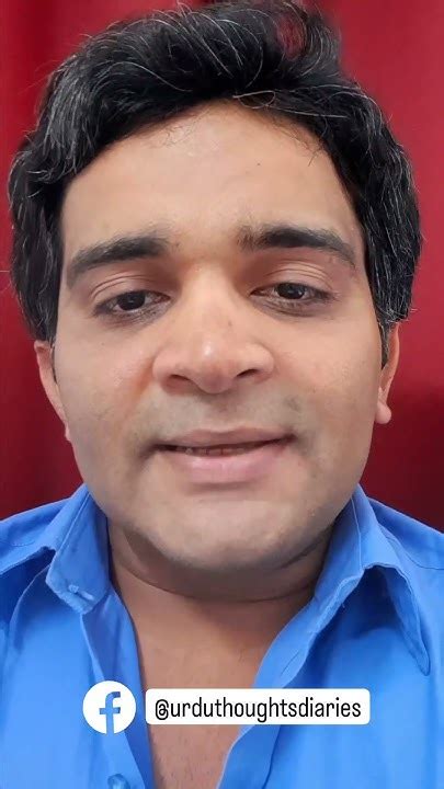 Urdu Reels 39 Mubeen Shaikh Youtube