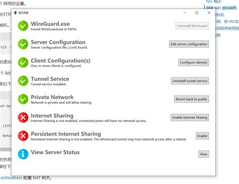 Use New NetNat Instead Of SharedAccess To Make Wi Fi Hotspot Work Issue Micahmo