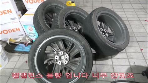 니로 하이브리드 휠밸런스바란스 불량 Youtube