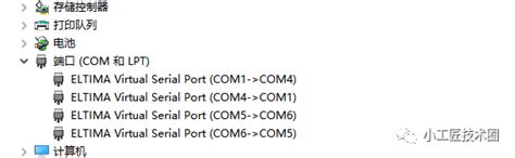 【小工匠聊modbus】 调试工具 腾讯云开发者社区 腾讯云