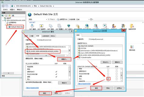Windows Iis的基本使用 配置权限，查看日志，上传文件夹的写权限等 申思维的技术站点 Ruby Rails Titanium 敏捷方法论 测试驱动 自动化 全栈攻城狮