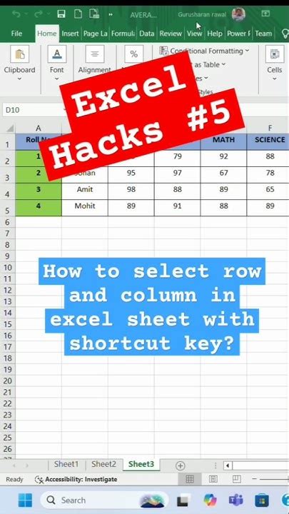 how to select row and column in excel sheet with shortcut key