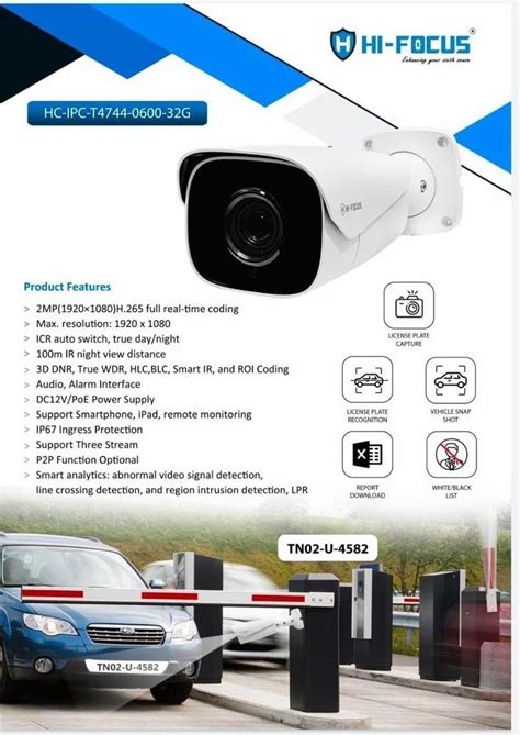 Anpr Automatic Number Plate Recognition At ₹ 45000 License Plate Recognition System In New