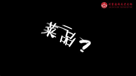 重庆哪家火锅店最出名每日排队近百桌的火锅店 知乎
