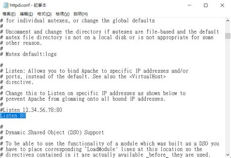 達人專欄 論壇是怎麼架設的自己動手做做看二 johnny 的創作 巴哈姆特
