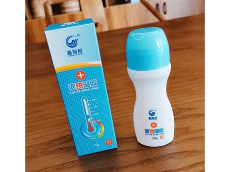 退热凝胶 30g 瓶 东方医药网