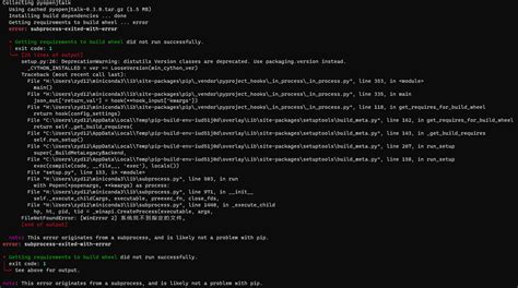 Building Source Code From Pypi Fails With Python311 · Issue 52