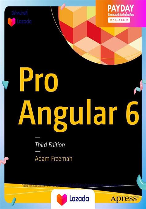 Pro Angular 6 3rd หนังสือภาษาอังกฤษมือ1 New ส่งจากไทย Th