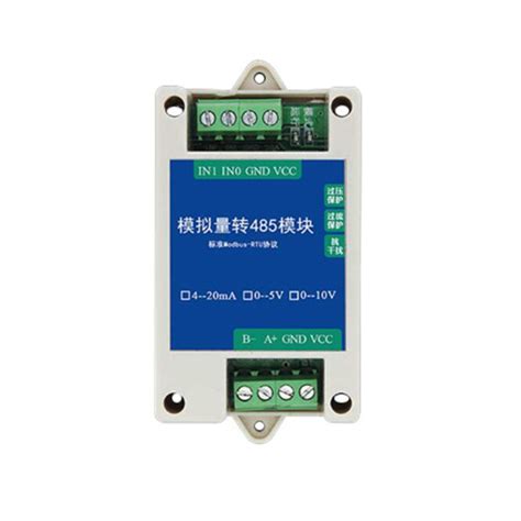 Taidacent Multi Channel PLC Analog I O Input To RS Modbus RTU TCP Converter Module Bit
