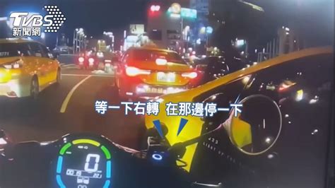 跑給警察追 運將拒檢街頭飆 酒測值071