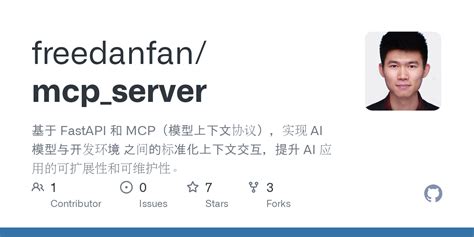 Mcpservermcpserverpy At Main · Freedanfanmcpserver · Github