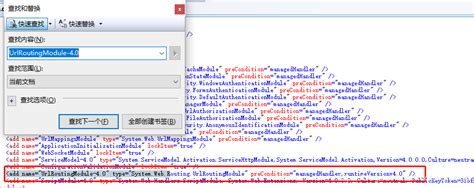 Aspnet Mvc 阻止通过url访问服务器上的静态资源文件前端禁止通过路由访问到静态资源怎么设置 Csdn博客