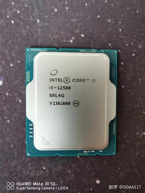 Intel Th Gen Core Alder Lake Models Bound For January Pictured Techpowerup