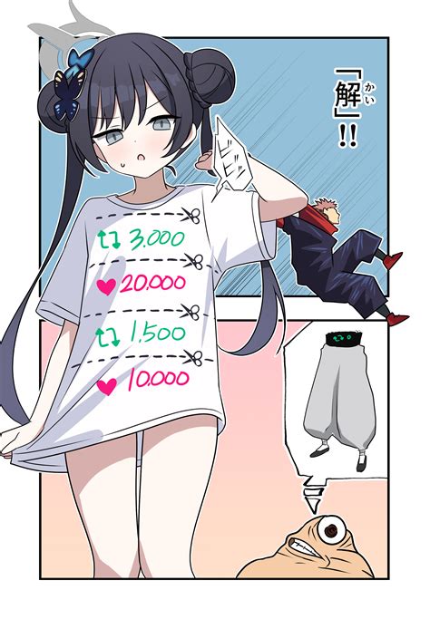 Kisaki Blue Archive And 1 More Drawn By Aventador Danbooru