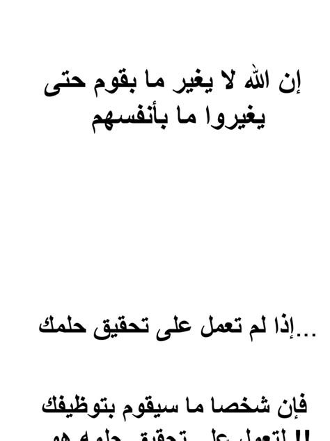 lec 6 sortingii download free pdf mathematical logic applied mathematics