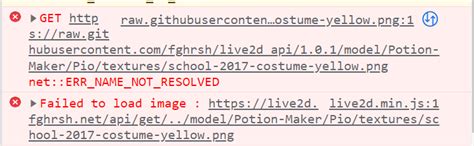 模型图片无法显示 · issue 127 · stevenjoezhang live2d widget · github