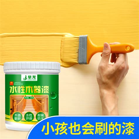 木头油漆怎么喷 木质上油漆怎么喷 木凳子刷油漆的流 大山谷图库