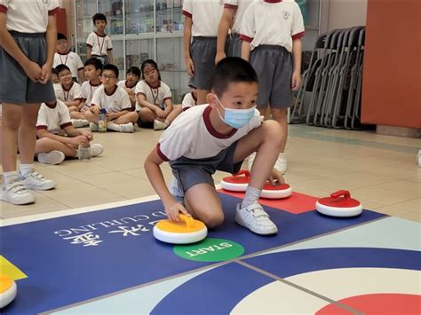 P1 P2「暑假動起來」活動