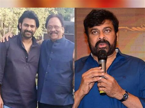 Krishnam Raju Death कृष्णम राजू के निधन से साउथ को बड़ा झटका चिरंजीवी समेत इन सेलेब्स ने जताया