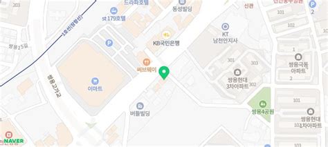 팔꿈치통증 요골신경포착과 C5 6분절 과민화 [천안 아산 달천한의원] 네이버 블로그