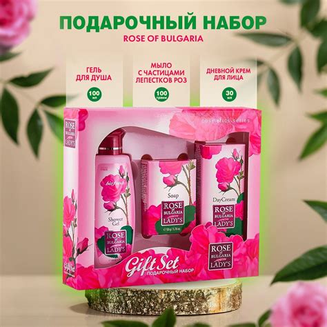 Крем С Розой Болгария – купить в интернет-магазине OZON по низкой цене