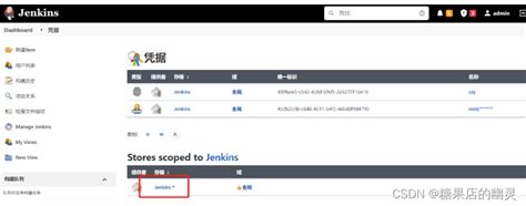 基于sonar 的C 静态代码扫描使用总结 sonarqube c CSDN博客