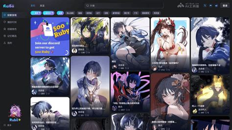 9个免费的ai原型图、ui设计图生成工具,产品经理和创业者必备 Ai工具集 9个免费的ai原型图、ui设计图生成工具,产品经理和创业者必备 Ai工具集