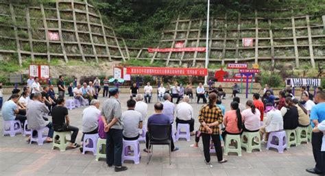 凯里市福和社区 召开红白喜事活动场所建设院坝协商会 群众 白午 基层