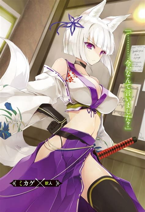 Yuusha Densetsu No Uragawa De Ore Wa Hideo Densetsu Wo Tsukurimasu Danbooru