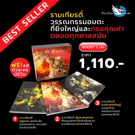 Class Publishing House สำนักพิมพ์ห้องเรียน