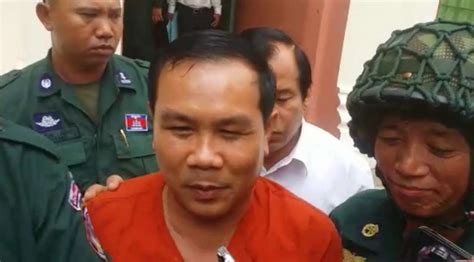 តុលាការកំពូលគ្រោងបើកសវនាការ សំណុំរឿងលោក អ៊ុំ សំអាន នៅថ្ងៃទី១០សីហាស្អែក សម្លេងសហគមន៍ខ្មែរ