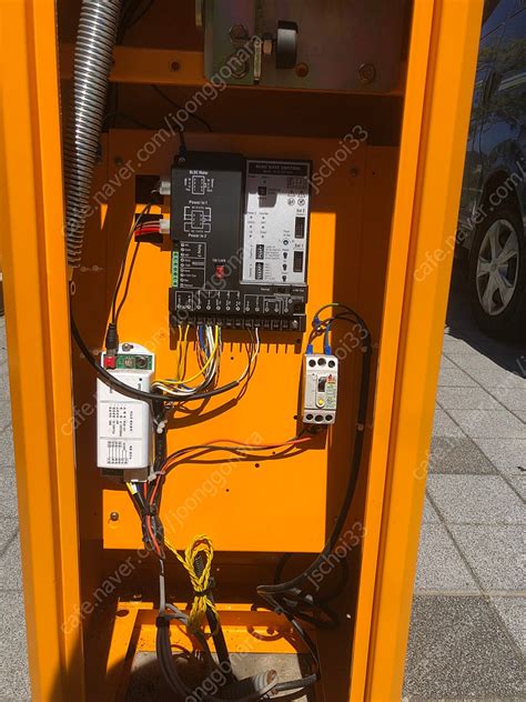 중고 주차 차단기 판매합니다 일반형 3m 리모컨 포 산업자재 중고나라