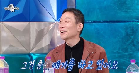 정석용 ♥5세 연하女와 결혼 발표 2년 반 교제 무당 순돌이가 맞히더라 라스 [스타이슈]