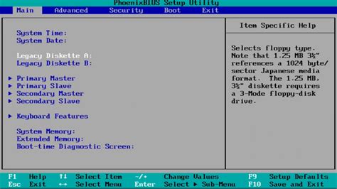 Uefi Bios Utility