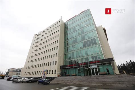 მიხეილ სააკაშვილის ჯანმრთელობის მდგომარეობა 1tv