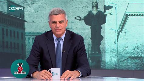 Янев Не е ясно как се ръководи кабинетът „Денков Габриел” и какви решения взима Политика