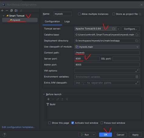 Springintelli J 활용 프로젝트 생성부터 환경설정까지