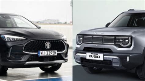 مقارنة بين بايك بى جى 30 وإم جى إتش إس 2025