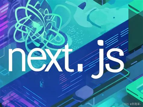 【前端】在next js中cors 库的使用及限制跨域请求的速度 nextjs cors csdn博客