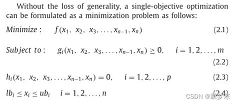 Sca A Sine Cosine Algorithm For Solving Optimization Problems Csdn博客