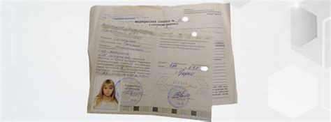 Срок действия свидетельства об окончании автошколы в Беларуси