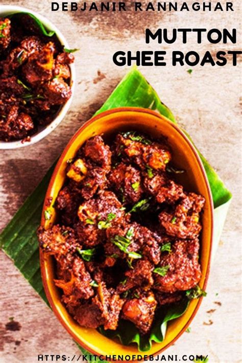 Simple Ghee Roast Recipe At Vivian Nelson Blog