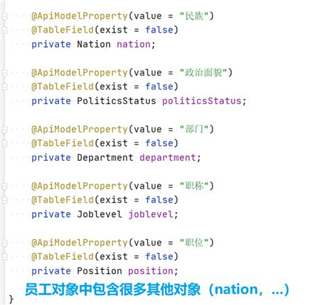 Mysql多表联查和动态sql数据库多对多的表动态数据 Csdn博客