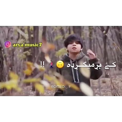 فیلم غمگین عاشقانه