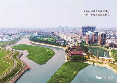 博望区博望镇 博望镇 博望镇新联村 第8页 大山谷图库